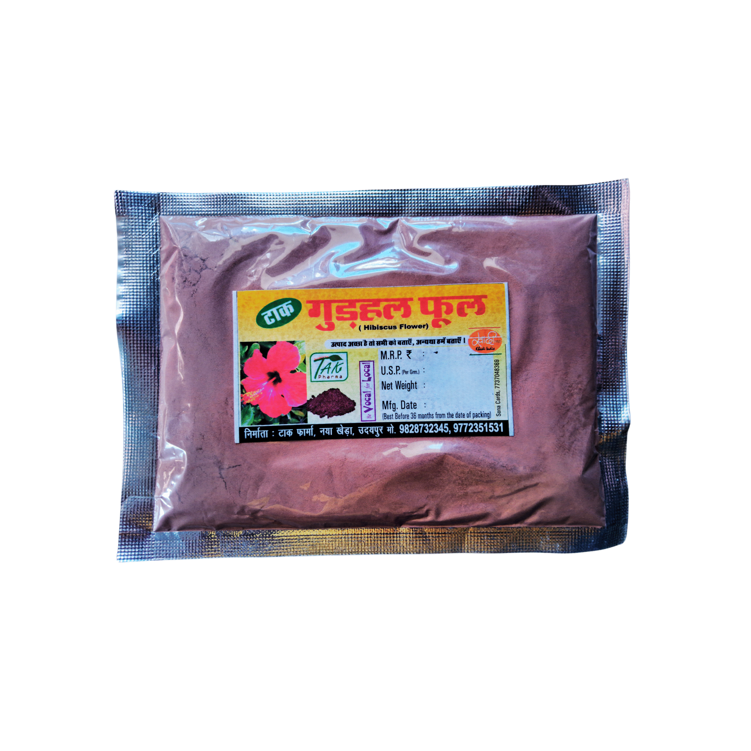 Gudhal Powder - Tak Pharma