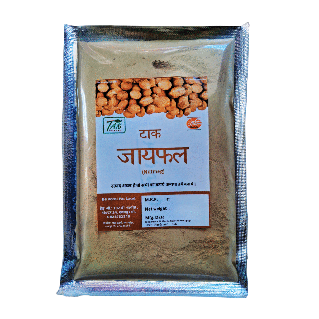 Jaiphal Powder - Tak Pharma