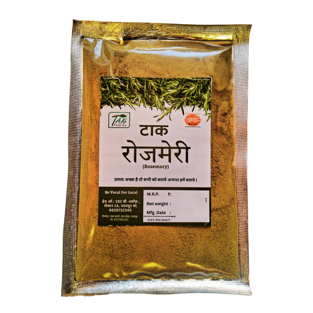 Rosemary Powder - Tak Pharma
